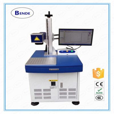 China Metals / Plastic / Rubber / Wood / ABS / PVC / PES / Steel / Titanium / Copper / gold / silver 20w Fiber Laser Marking M for sale