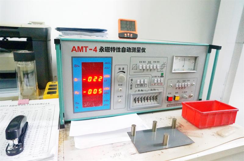 Proveedor verificado de China - Jiangsu Jiuneng Electromechanical Technology Co., Ltd.