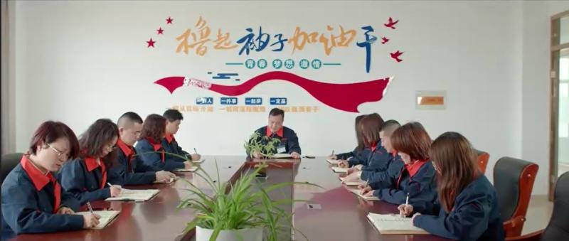Proveedor verificado de China - Jiangsu Jiuneng Electromechanical Technology Co., Ltd.