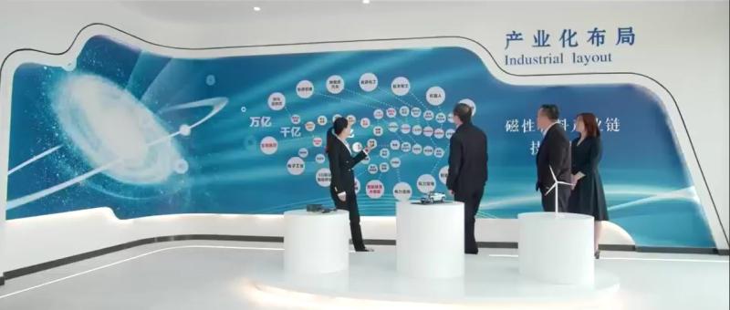 Proveedor verificado de China - Jiangsu Jiuneng Electromechanical Technology Co., Ltd.