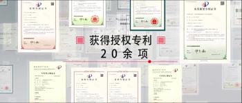 China Factory - Jiangsu Jiuneng Electromechanical Technology Co., Ltd.