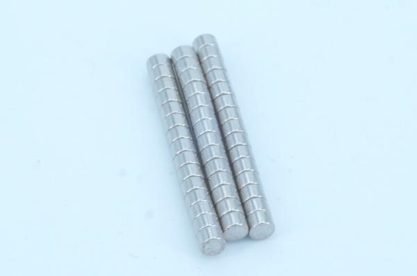 Quality Variable Frequency NdFeB Magnet Zn Coating Low Noise Washing Machine Magnet for sale