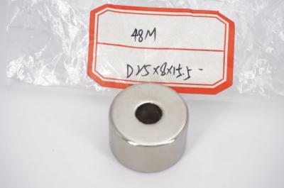 중국 중심력 저항성 니오디미움 자석 니켈 Zn Ni-cu-ni 코팅 강한 자석 판매용