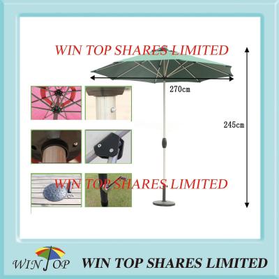China Aluminum Patio Garden Umbrella for Coffee Shop for sale
