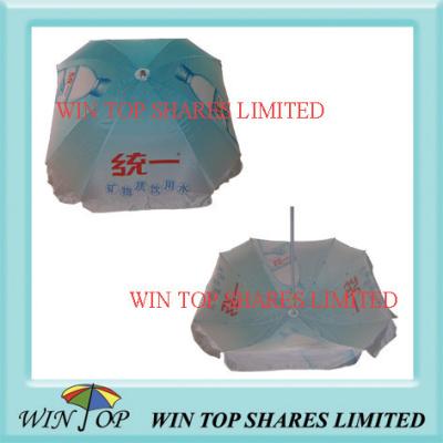 China Square and Rectangular Beach Umbrella with Logo for sale