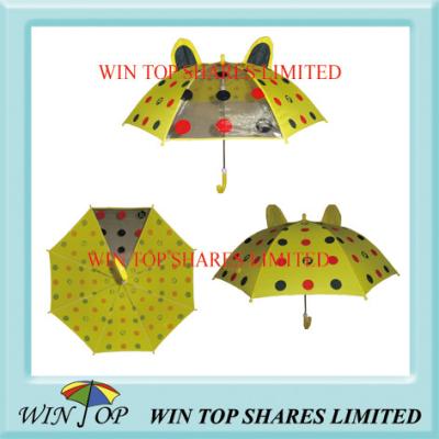 China High Quality Pongee Cartoon Yellow Children Umbrella for sale