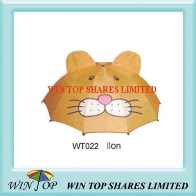 China Animal King Lion Model Umbrella (WT022) for sale