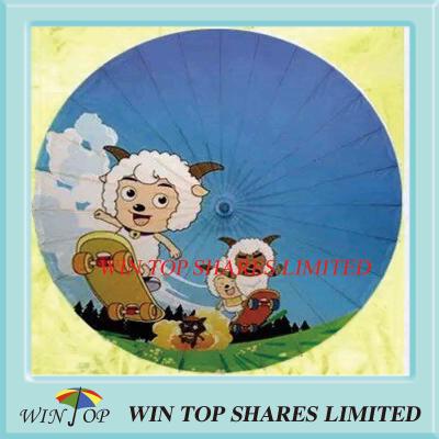 China Happy sheeps and grey wolf topic oil paper parasol for sale