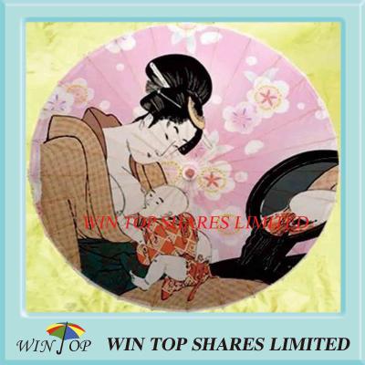 China Japanese style mother nursing art umbrella for sale