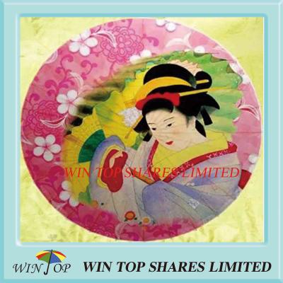 China Japan style ladies ancient art parasol for sale