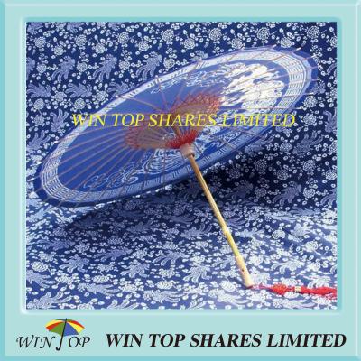 China China dragon culture blue oil paper umbrella for sale