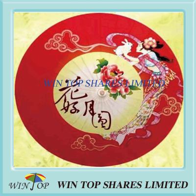 China Blooming Flowers And Full Moon oil paper parasol for sale