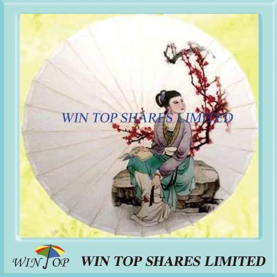 China Antique maid of honor mode oil paper umbrella for sale
