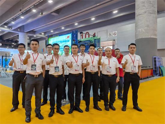 FOSHAN YINJIANG MACHINERY EQUIPMENT CO., LTD.