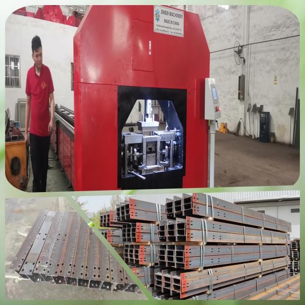 Quality Portable Solar Powered Lightweight Energy Efficient Punching Machine for sale