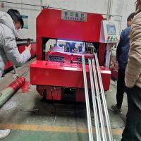 China 9m Galvanized Photovoltaic Bracket Automatic Puncher Machine for sale