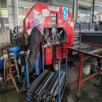 China Compact Lightweight Solar Powered Punching Machine for sale