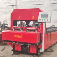 China 2500Kg Automatic Square Pipe Punching Machine  50Hz Frequency for sale