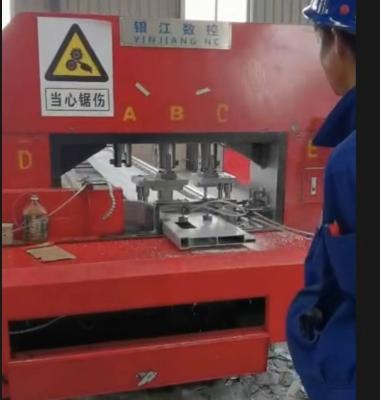 Cina Aluminum Alloy Building Template Punching And Sawing Machine Manufacturer in vendita