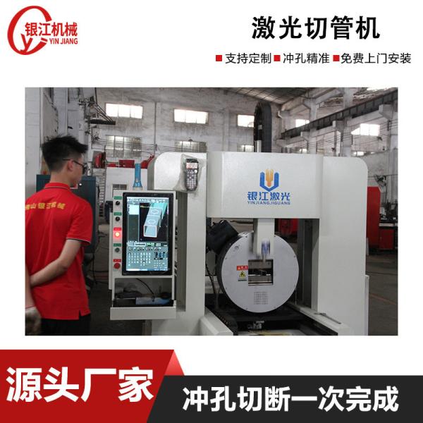 2000W CNC Gantry Laser Cutting Machine For Metal