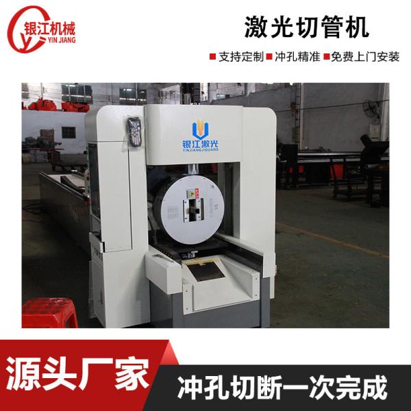 2000W CNC Gantry Laser Cutting Machine For Metal
