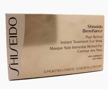 China cosmetics mask  cardboard box  eye mask packaging paper box  face mask gift color box for sale