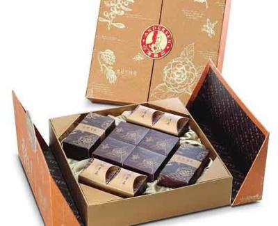 China custom middle open door magnet closure mooncake packaging box  cookie packaging box candy paper box for sale