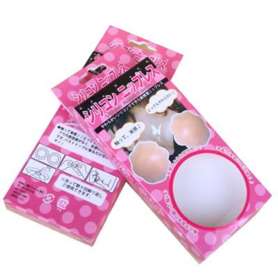 China custom bra packaging gift box nudebra paper box bra sponge pad box for sale
