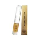China 8ml Gold Leaf Repair Essence Permanent Makeup Microblading Tattoo for sale