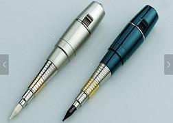 Cina Corredo permanente staccabile igienico della macchina del tatuaggio di trucco G-8650 in vendita