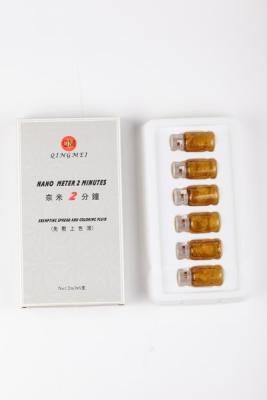 China Gevoelloos maakt snel Huid Geen de Toebehorenanesthesie van de Pijn Permanente Make-up Te koop