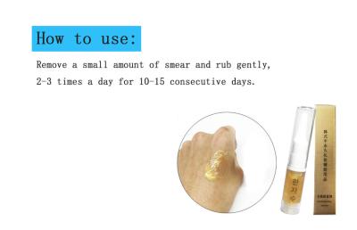 China 8ml  Ice Crystal Tattoo Repair Agent Eyebrow Lip Bleaching Reduce Inflammation for sale