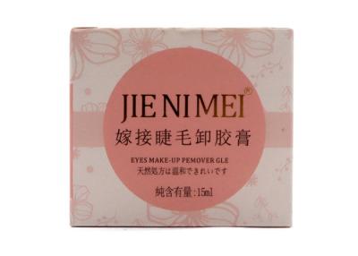 Cina Crema del dispositivo di rimozione della colla del ciglio del vegano dell'OEM 15ML nessun'irritazione ambientale in vendita