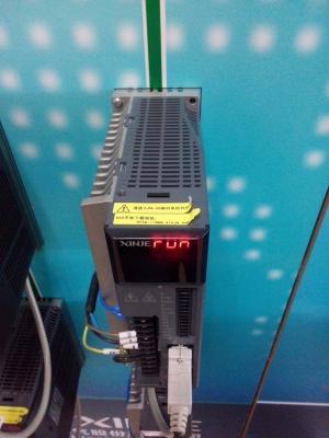 Cina Azionamento di CA della macchina di CNC il servo, motore a corrente alternata Determina la monofase RS232 in vendita