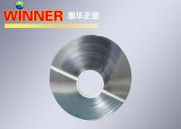 China Vacuum Components Pure Nickel Strip With Magnetic Properties for sale