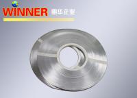 China Vacuum Components Pure Nickel Strip With Magnetic Properties for sale