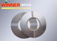 China Vacuum Components Pure Nickel Strip With Magnetic Properties for sale