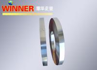 China Vacuum Components Pure Nickel Strip With Magnetic Properties for sale