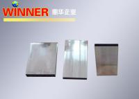 China Customizable Aluminum Battery Case Light Weight Three Layer Composite Type for sale