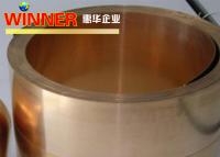China Good Weldability CuNi Material , Copper Alloy Strip For Electrical Conduction for sale