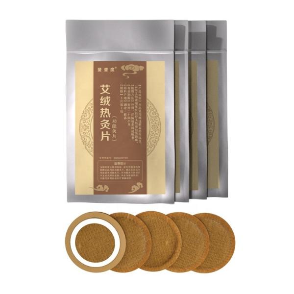 Quality Solvent Extraction Fitdash Smokeless Warm Moxibustion Tablets for Moxibustion for sale