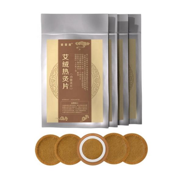 Quality Solvent Extraction Fitdash Smokeless Warm Moxibustion Tablets for Moxibustion for sale