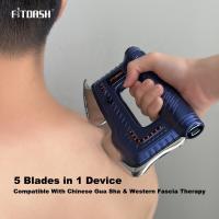 China Multifunctional Fitdash NMES Massager Smart Muscle Scraper with Heated Vibrating Function for sale