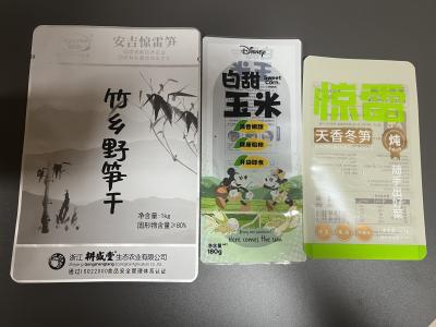 China Custom High Barrier Packaging Bags High Gloss Surface With EVOH PA CPP PE Film for sale