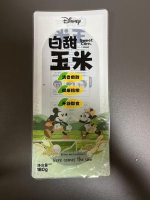 China Custom Printing Surface OEM Retort Pouch Anti Fog For Food Packaging for sale