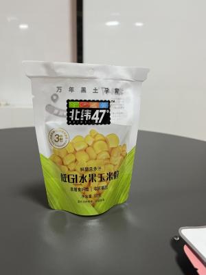 China Customised Size Retortable Pouches Food Packaging With Transparent Window for sale