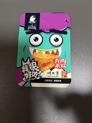 China Abrasion Resist Retort Packaging Pouch Multilayer Laminate Construction OEM Color for sale