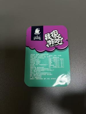 China 70micron-150micron Food Packaging Retort Pouch With Multi Layer Defense System for sale