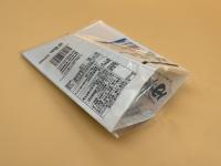 China Frost Resistant Back Sealed Pouch Bag Three Layer Construction Premium Packaging for sale