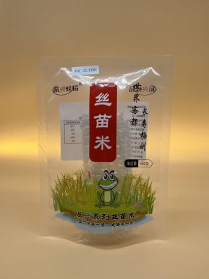 China Moisture Barrier Custom Standing Pouch Stand Up Zipper Pouch Bags OEM Brand for sale